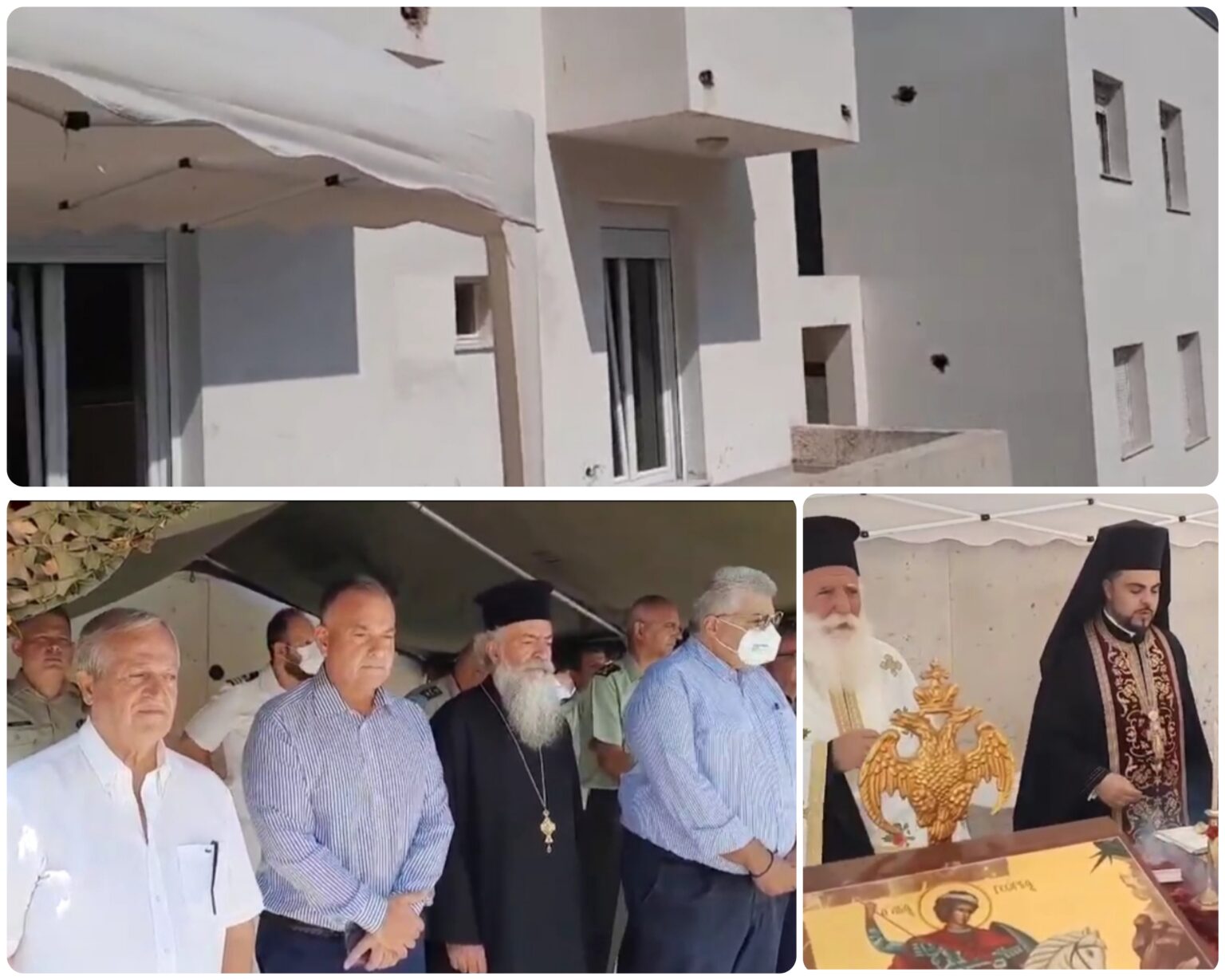 Ο αγιασμός στο συγκρότημα στρατιωτικών κατοικιών στην Κάλυμνο (VIDEO ...