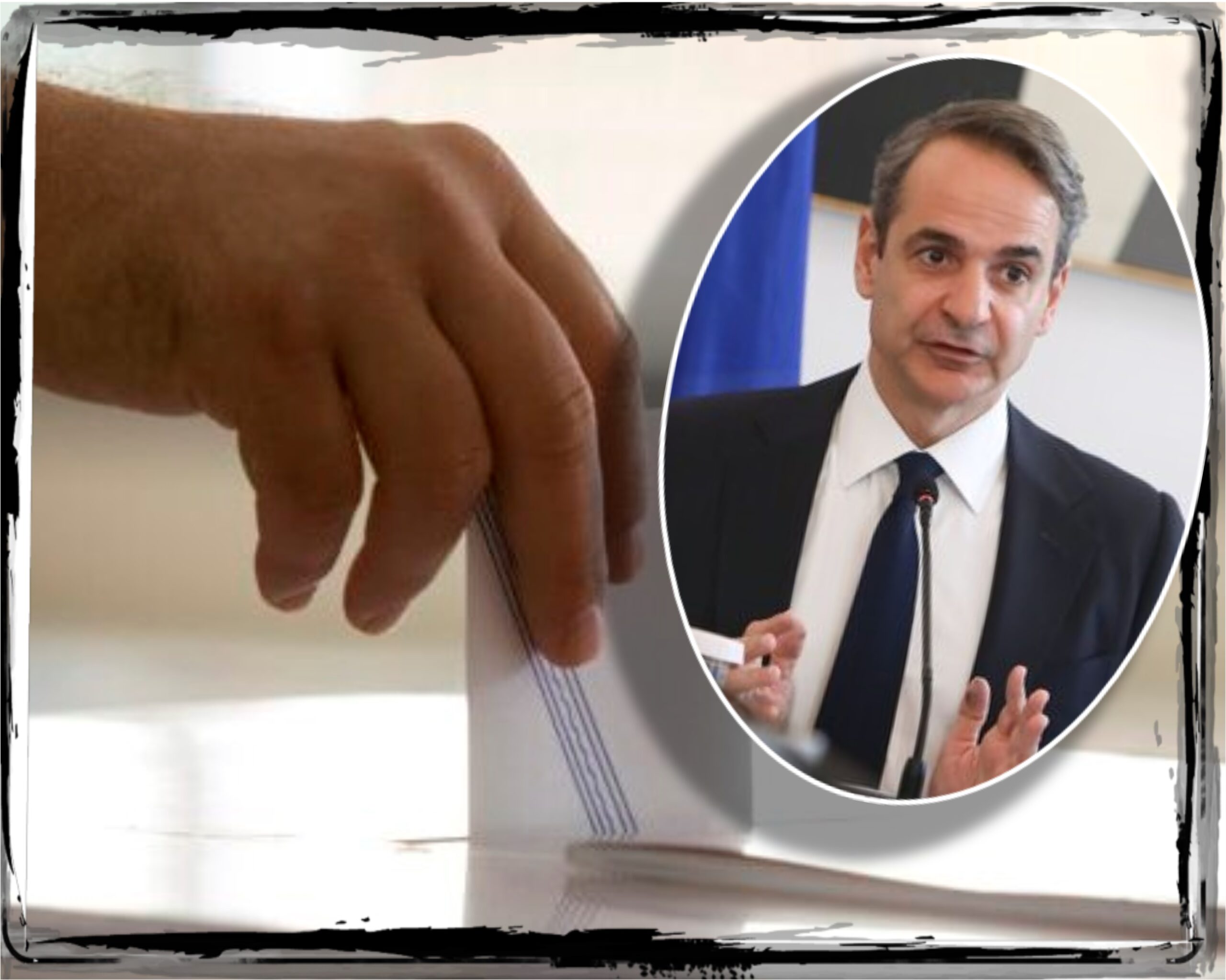 Για 21 Μαϊου "κλείδωσαν" οι εκλογές και αρχές Ιουλίου ο 2ος γύρος - Ο ...