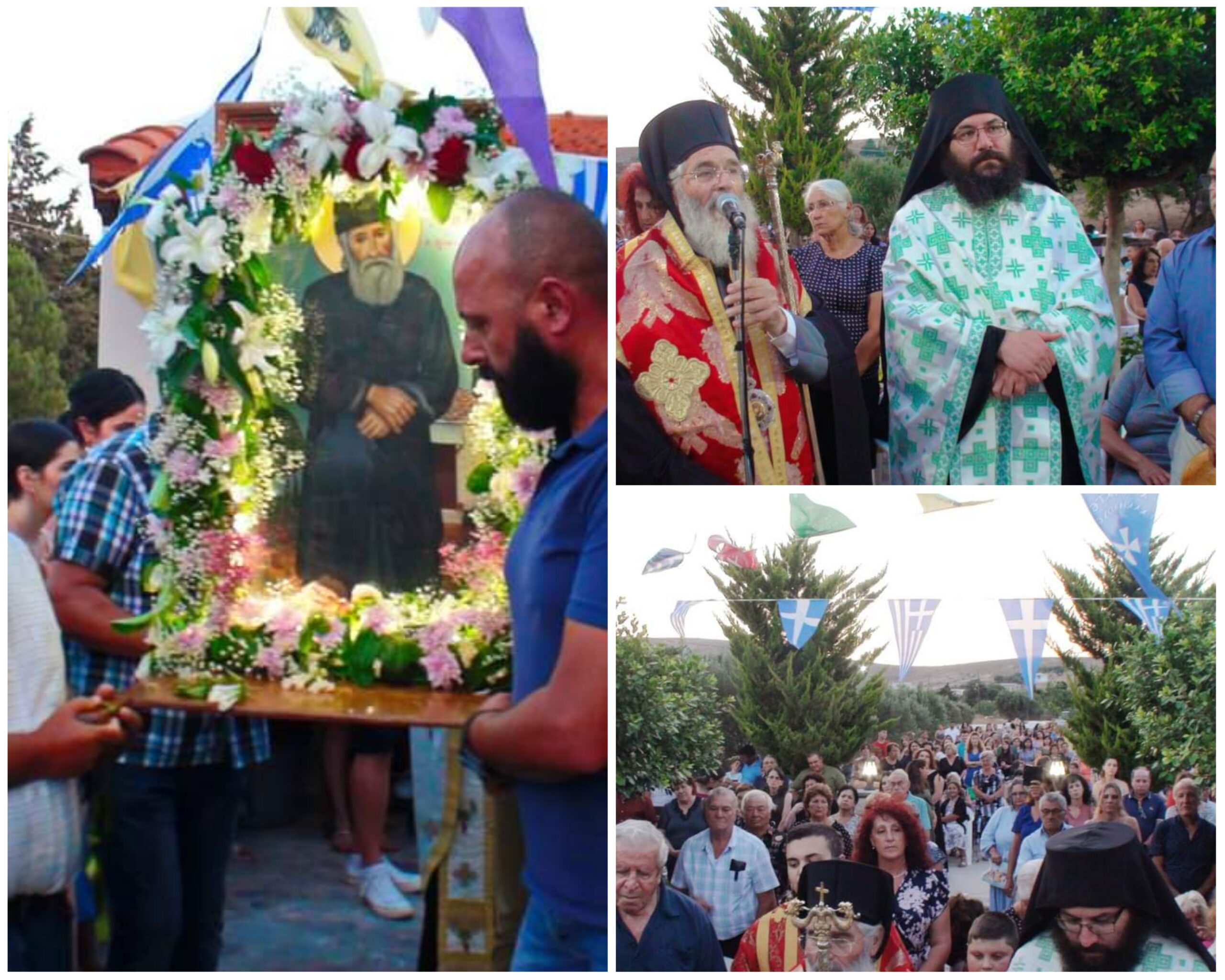 Με εκατοντάδες πιστους τελέστηκε ο πανηγυρικός Εσπερινός του Αγ.Παισίου ...