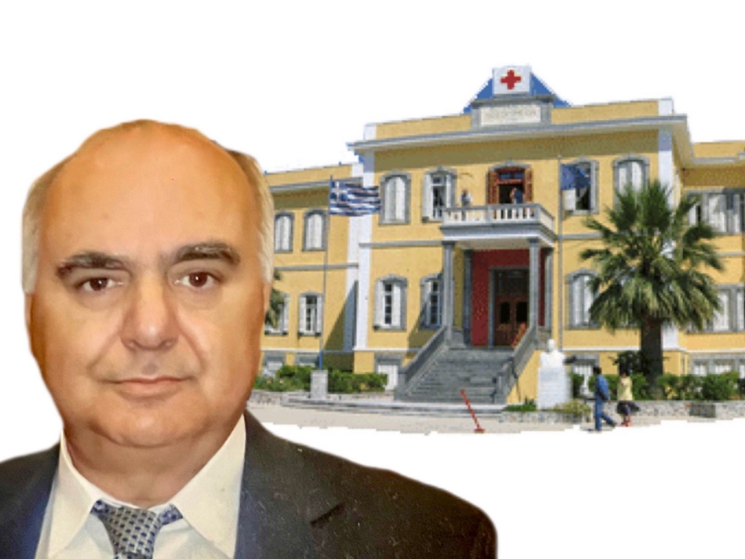 Ευχαριστήρια επιστολή του προέδρου των φαρμακοποιών Καλύμνου Μιχάλη ...
