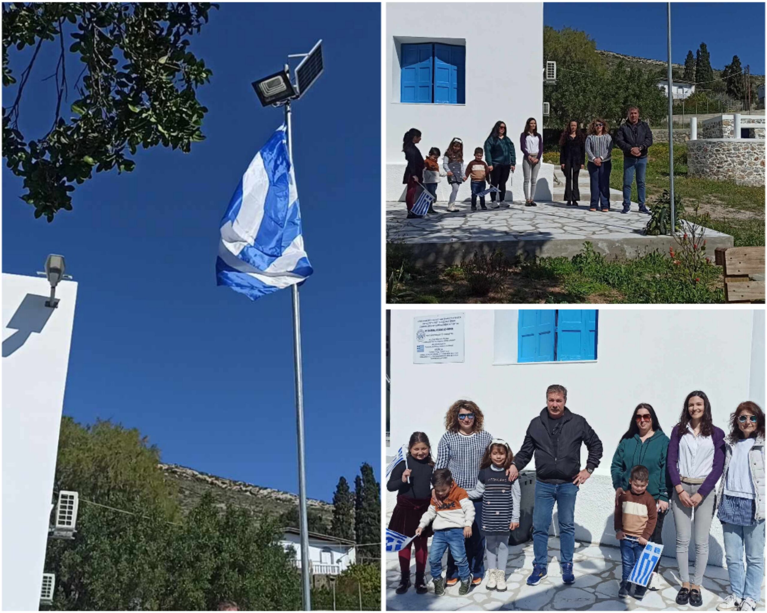 Κλιμάκιο της Δημοτικής Αρχής στη Ψέριμο για την εθνική επέτειο της 25ης ...