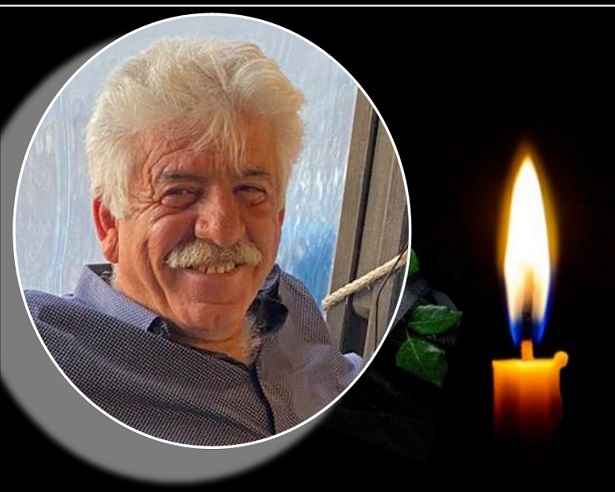 Την Πέμπτη 23 Οκτωβρίου το τελευταίο αντίο στον 63χρονο Γιάννη Εργα - Ο ...